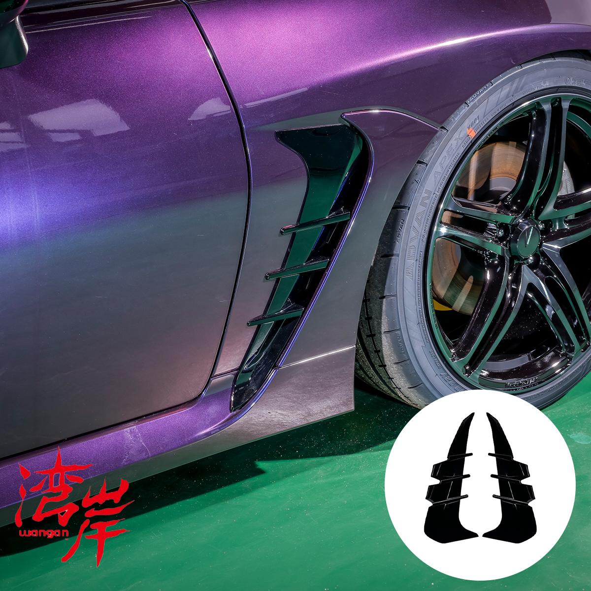 商品詳細商品説明湾岸(WANGAN) フェンダーエアアウトレット for BRZ (ZD8型) - スポーティなサイドビューを完成させるダクトカバー【製品名】 湾岸(WANGAN) フェンダーエアアウトレット BRZ ZD8型 2021年〜...