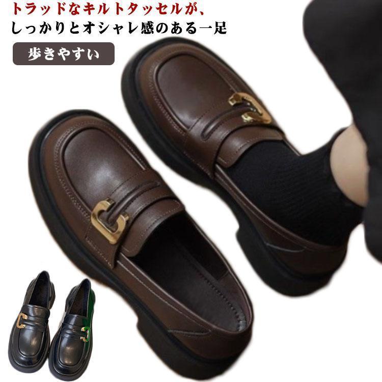 ヒール：4cm22.5cm 23cm 23.5cm 24cm 24.5cm 25cm