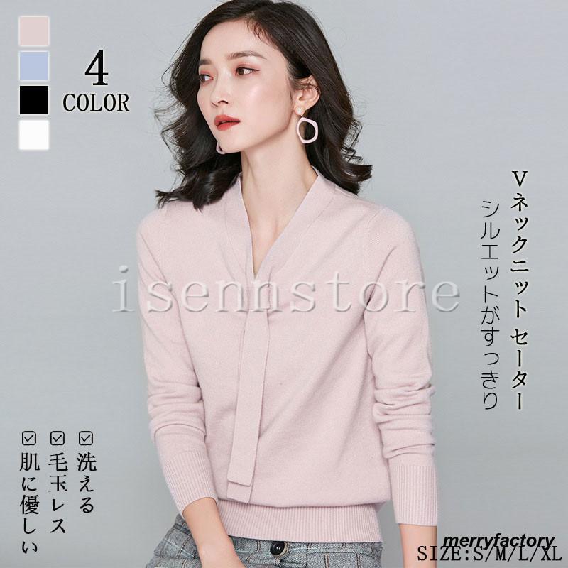 適用季節：春秋生地の厚さ：普通伸縮性：あり素材感：柔か、快適サイズ感:スリム●素材：ポリエステル●サイズ：S(155/80A) 着丈57 バスト80 袖丈56 肩幅35cmM(160/85A) 着丈58 バスト84 袖丈57 肩幅36cmL...