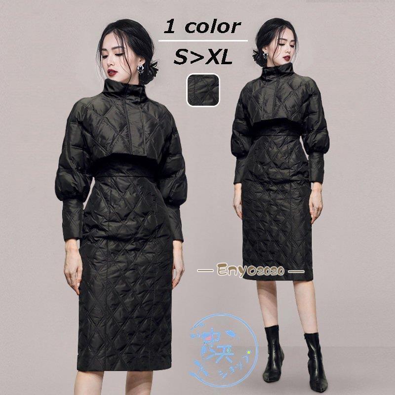 ロング丈ダウンンワンピースダウンロングレディース ダウンンワンピース ダウンワンピース 大きいサイズ ゆったり アウター 2022冬 暖かい【素材】：◆【表地/裏地】：ポリエステル100% 中身：ダウン約5％ 綿入れ約5％ その他約20％◆...