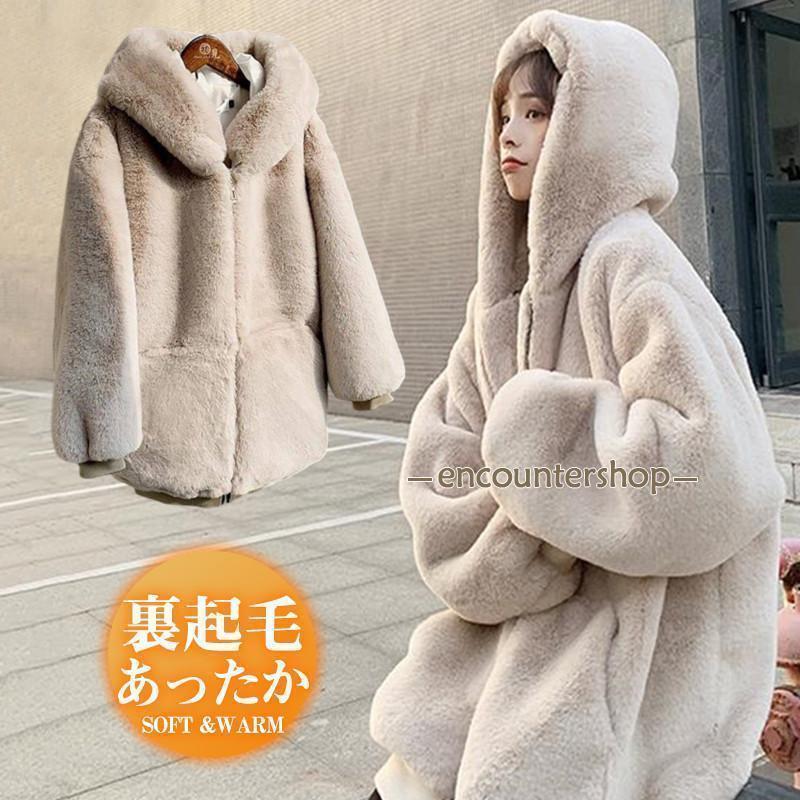 商品詳細:カラー:/A01/A02サイズ:/S/M/L/XL/2XL【商品説明】生地は軽量ながら、手触りが良く、肌に優しいです。ふんわりの手触りは快適で、暖かさはもちろん、耐久性にも優れる丈夫な素材です。秋冬の寒い日に防風防寒機能が優れてい...