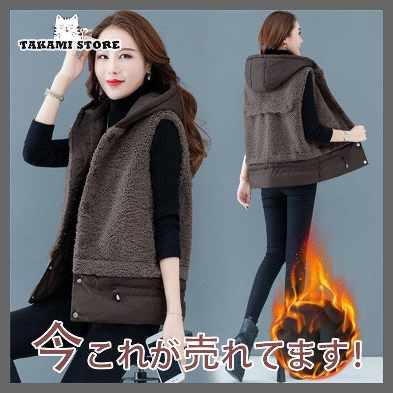 商品詳細：カラー：/コーヒー/ダークグレーサイズ：/M/L/XL/2XL/3XL■商品説明■暖かみがあり軽い着心地のダウンベストを着ぶくれ感を抑えたすっきりシルエットでおつくりしました。暖かくて着回し力抜群だから秋冬に欠かせないアイテムです...