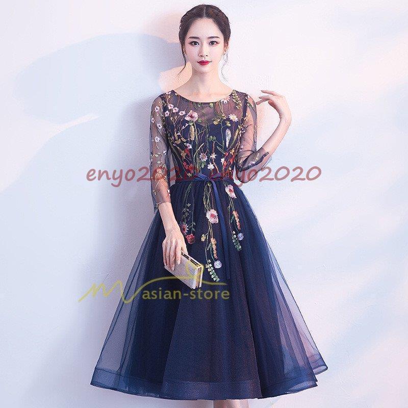 ドレス おしゃれ コンクール 女の子 ワンピース エレガント10代 20代 30代 40代 50代 60代 春夏秋冬 脚長効果 キレイめ 着やせ お出かけ スリム花嫁 婚活 披露宴 二次会 同窓会 お呼ばれ 食事会 謝恩会 親族 お宮参り ...