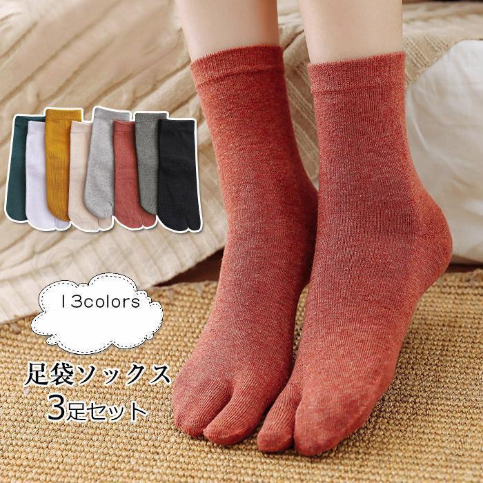 商品詳細　※記載のないアクセサリー、小物等は付属しません　■カラー:color1-color13■サイズ:（cm）フリーサイズ 素材:コットンなど※備考●実寸はメジャー採寸の為、若干の誤差が生じる場合があります。●色合いはモニター環境により...