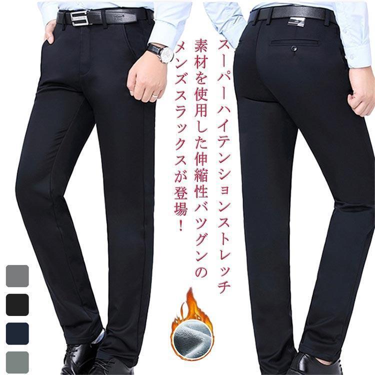 サイズ：写真通り※サイズは平置き実寸になります。 サイズ表の実寸法は商品によって1-3cm程度の誤差がある場合がございます。