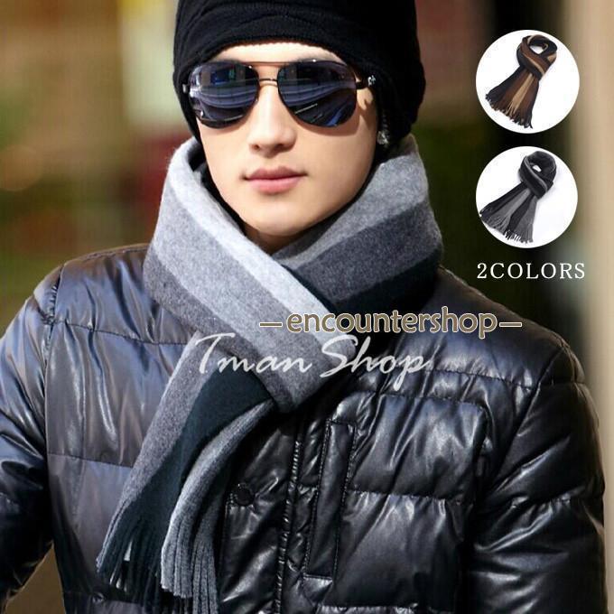 商品詳細■カラー：ブラック+グレー ブラック+コーヒー 　■フリーサイズ（cm）：185*30■素材：ポリエステル※備考●こちらの商品は平置きで測ります、若干の誤差が生じる場合があります。●色合いはモニター環境により若干の誤差が出ます。●写...