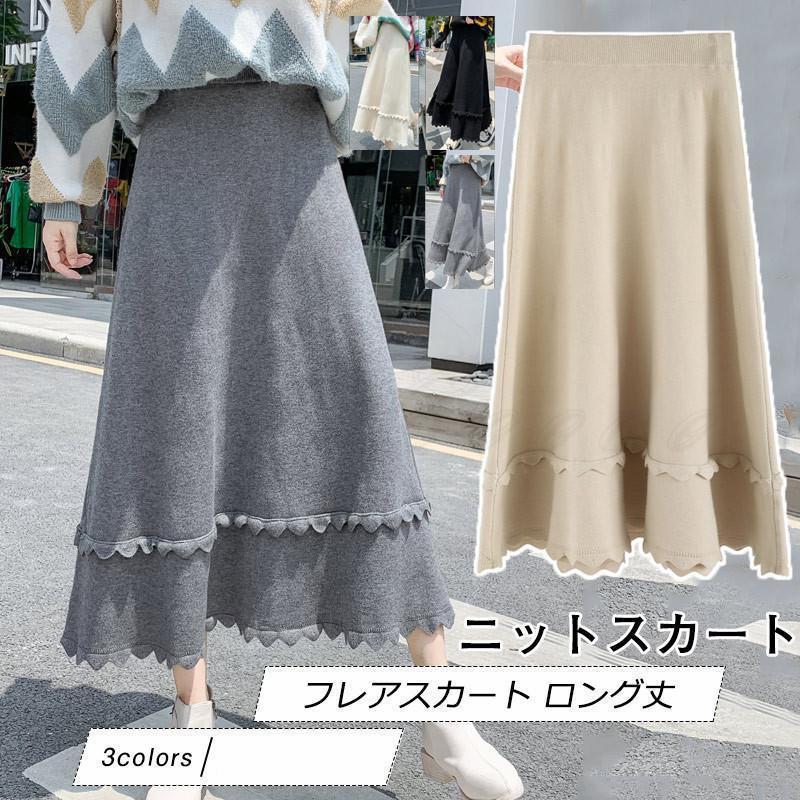 商品詳細　※記載のないアクセサリー、小物等は付属しません　■カラー:グレー ベージュ ブラック■サイズ（cm）:フリーサイズ:スカート丈82 ウエスト58-86■素材:ニットなど※備考●実寸はメジャー採寸の為、若干の誤差が生じる場合がありま...