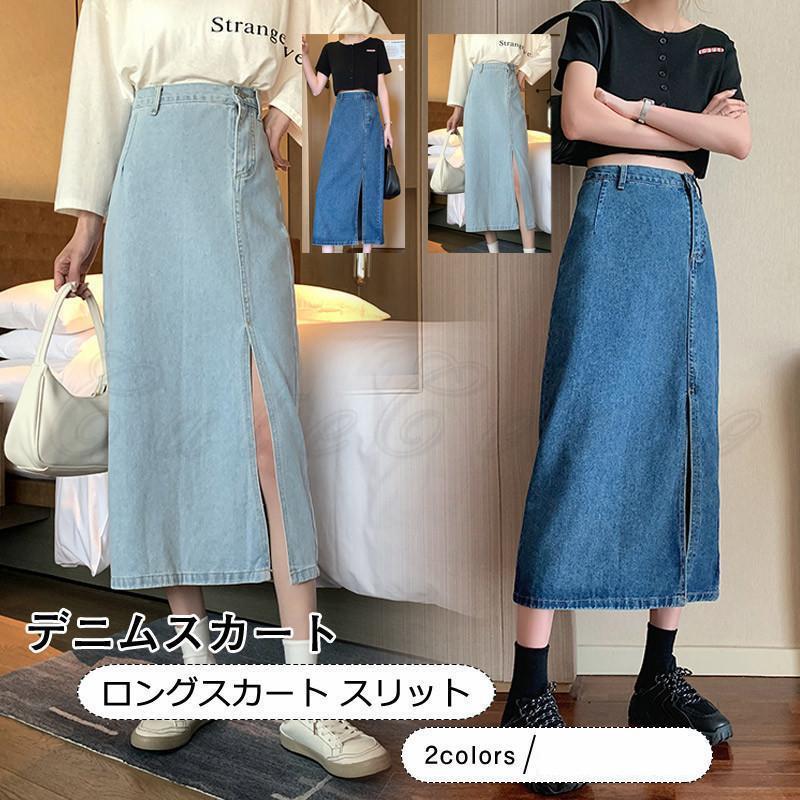 商品詳細　※記載のないアクセサリー、小物等は付属しません　■カラー:ダークブルー ライトブルー■サイズ（cm）:S:着丈80 ウエスト62 ヒップ84M:着丈81 ウエスト66 ヒップ88L:着丈82 ウエスト70 ヒップ92XL:着丈83...