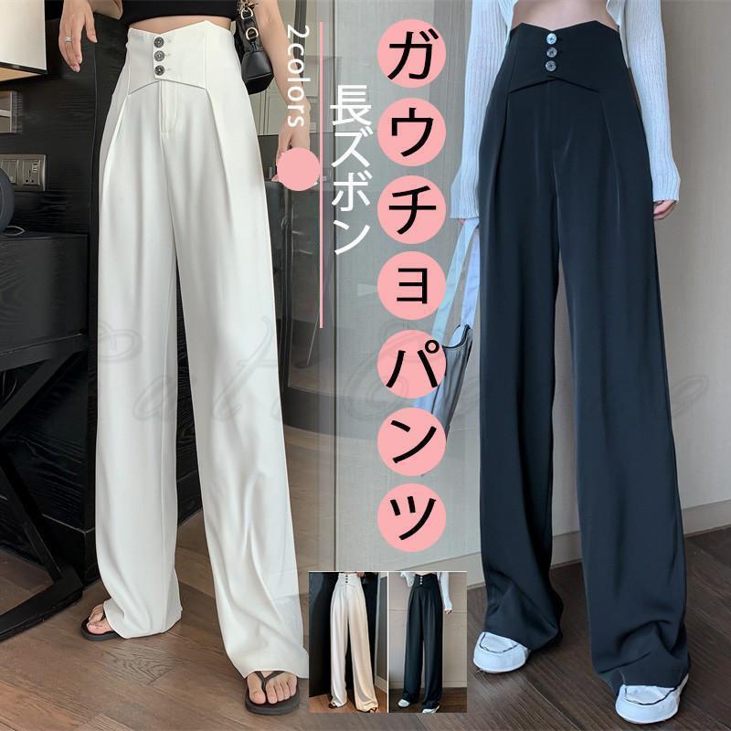商品詳細　※記載のないアクセサリー、小物等は付属しません　■カラー:ホワイト ブラック■サイズ（cm）:S:パンツ丈104 ウエスト62M:パンツ丈105 ウエスト64L:パンツ丈106 ウエスト68■素材:ポリエステルなど※備考●実寸はメ...