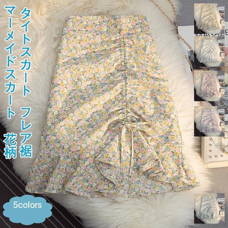 商品詳細　※記載のないアクセサリー、小物等は付属しません　■カラー:color1-5■サイズ（cm）:M:スカート丈44 ウエスト60-70 ヒップ90L:スカート丈45 ウエスト64-74 ヒップ100■素材:ポリエステルなど※備考●実寸...