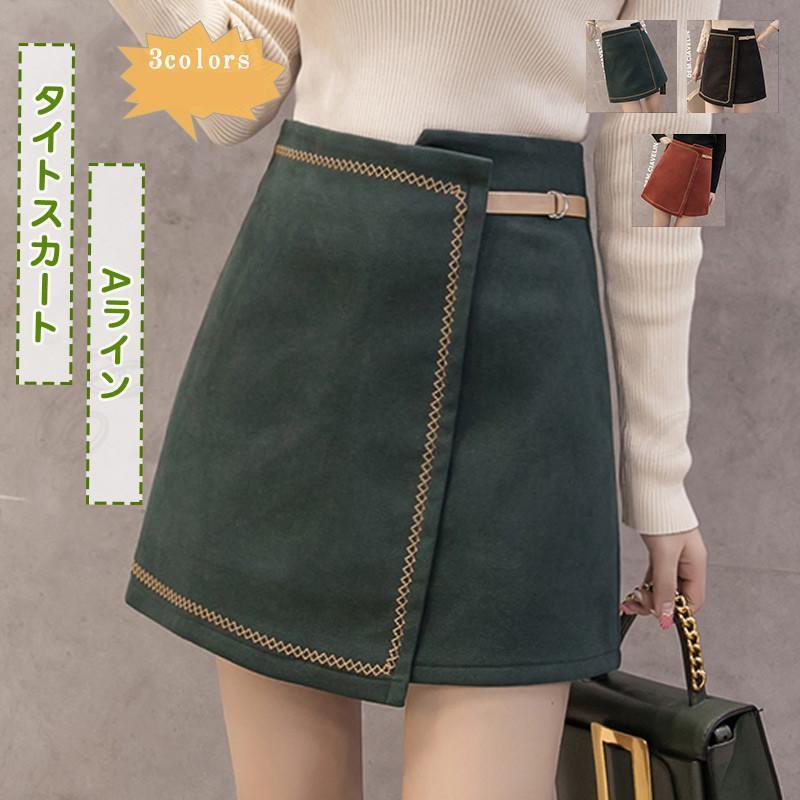 不規則のミニ丈プリーツスカートです。ミニ丈で足長効果抜群。不規則の裾でスタイルアップ。商品詳細　※記載のないアクセサリー、小物等は付属しません　■カラー:グリーン ブラック レッド■サイズ（cm）:S:着丈38 ウエスト62 ヒップ80M:...