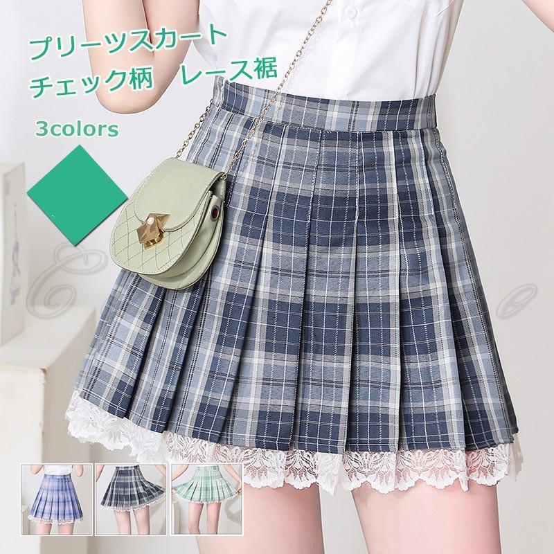 定番のミニ丈チェック柄です。スカートの裏にインナー付きでチラ見防止です。膝よりやや上の程良い丈で色々なコーデに役立つ。キレイめコーデやカジュアルコーデにも使える。商品詳細　※記載のないアクセサリー、小物等は付属しません　■カラー:パープル ...