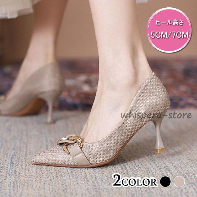 ■注意※商品を多く取り扱っておりますので、商品実寸は国内商品より3?5cmほど(ニット製品の場合は6cmほど)小さ目になります。※工場で生産過程による多少の汚れやキズがある場合がございます。※商品写真はできる限り実物の色に近づけるよう加工し...