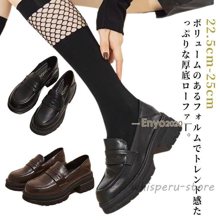 ヒール：約5.5cm35(22.5cm) 36(23.0cm) 37(23.5cm) 38(24.0cm) 39(24.5cm) 40(25.0cm)※測定方法によって誤差が生じますので、予めご了承下さい。