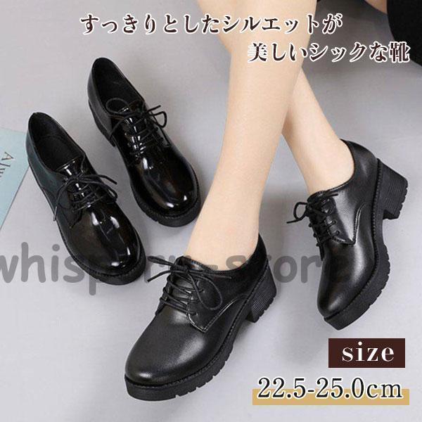 商品詳細:カラー:/A01/A02サイズ:/22.5/23/23.5/24/24.5/25【商品説明】大人の装いを格上げする旬な存在感！すっきりとしたシルエットが美しいシックな靴流行に左右されず1年を通して大活躍する定番人気シューズです?通...