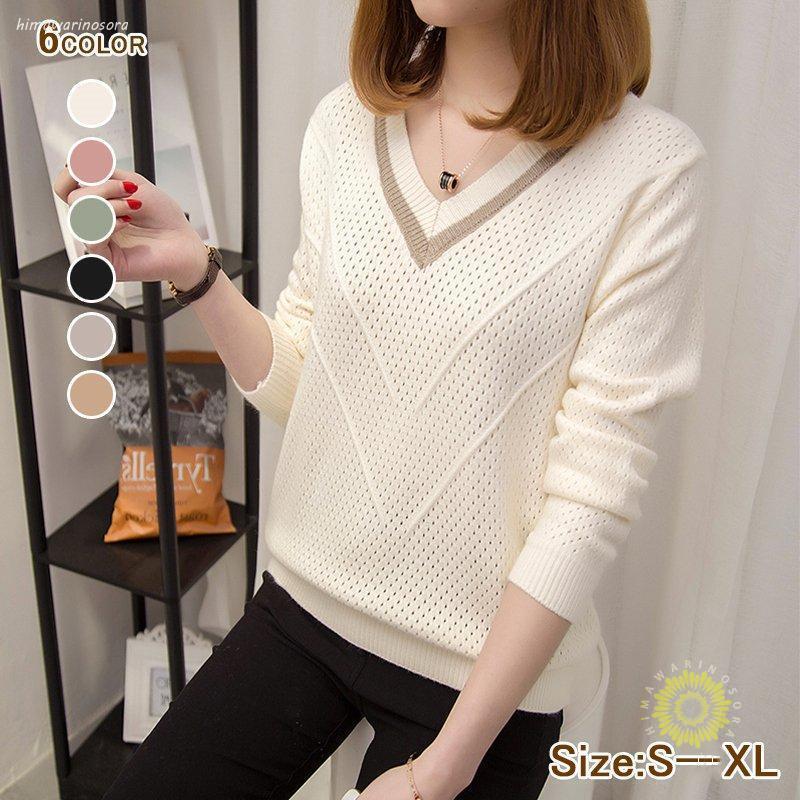 Vネックニット　キレイめ　セーター ニットソー 細腕 長袖 無地　ニット　セーター　レディース　トップス　春 秋 冬 ショート丈　ショートニット シンプル カジュアル　通勤 OL おしゃれ 着痩せ 20代 30代 40代50代▼素材：アクリ...