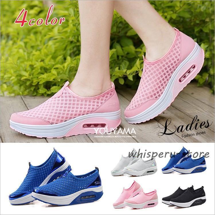 商品名スニーカー シューズ レディース 運動靴 コンフォートシューズ スポーツシューズ 夏 ランニングシューズ 靴 レディース靴 カジュアルシューズ 通気性 おしゃれ 実寸サイズ35(日本サイズ：22.5cm)サイズ36(日本サイズ：23c...