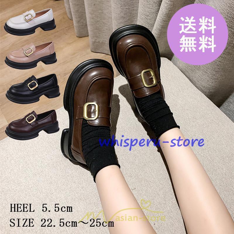 レディース 靴 カジュアルシューズ 美脚 歩きやすい オシャレ おしゃれ お出かけ かっこいい 痛くない お洒落 同窓会 食事会 ディナー 大人可愛い 成人式 学生 受験 通勤通学 ■素材厳選PU素材で落ち着いた印象にコーディネートを問わず...