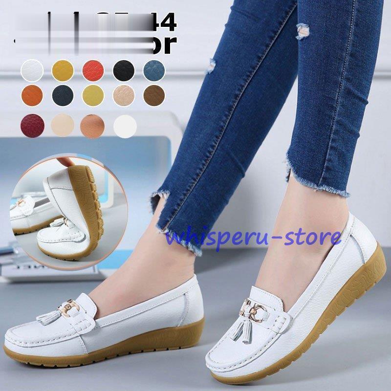 ●カラー （写真※ご参考程度）★サイズ(cm)：34（内長22cm）/35（内長22.5cm）/36（内長23cm）/37（内長23.5cm）/38（内長24cm）/39（内長24.5cm）/40（内長25cm)　サイズは、実寸を測っている...