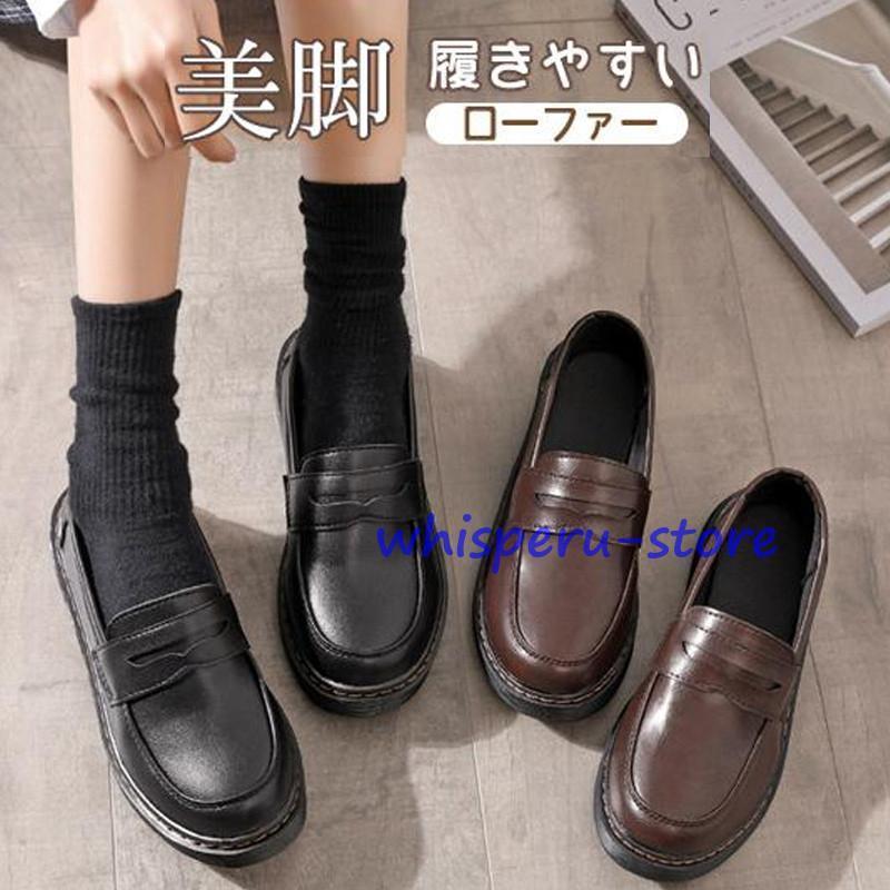 商品詳細：カラー：/A01/A02/A03サイズ：/22.5/23/23.5/24/24.5/25【商品説明】すっきりとしたシルエットが美しいシックな靴。【素材】アッパー：合革ソール: 合成底※箱無し簡易包装でのになりますのでご了承ください...