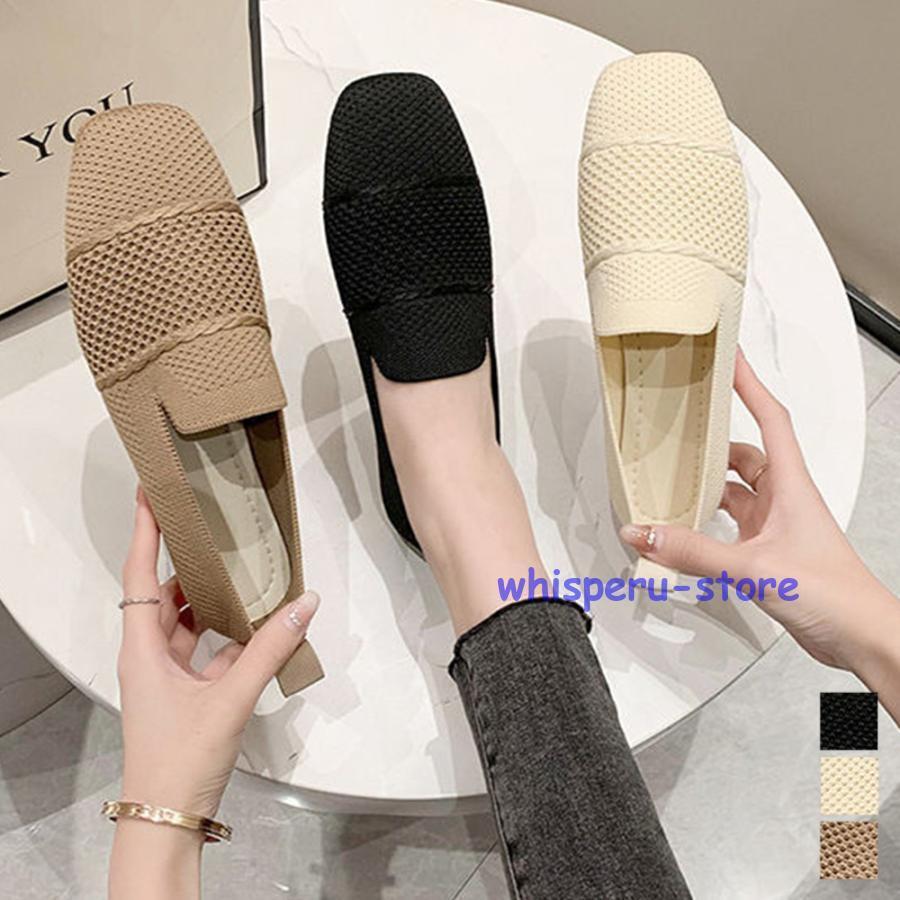 甲素材：合成繊維底素材：合成底カラー：ブラック/モカ/アイボリーサイズ：23.0cm（36）/23.5cm（37）/24.0cm（38）/24.5cm（39）/25.0cm（40）（カッコ内は靴底表記となります）[23.0]長さ:約23.0...