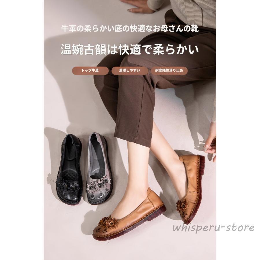 ■品名：レディース本革パンプス■素材：アッパー/牛革ソール/ゴム■カラー：全3色■サイズ：35-41ワード：パンプスレディース革靴美脚レディースシューズフォーマル軽量ビジネス靴学生婦人靴婦人かっこいいカッコイイ定番通勤通学おしゃれ軽量お洒落...