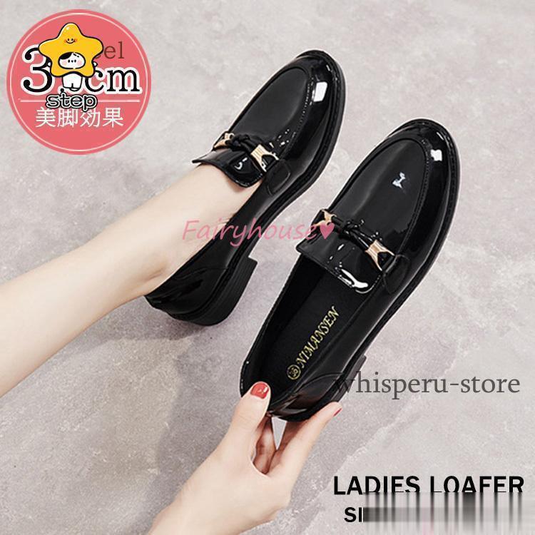 288811【素材】：合成皮革【カラー】：ブラック【サイズ】：（約）●高さ：3.5cm●34＝220●35＝225●36＝230●37＝235●38＝240●39＝245●40＝250【説明】：美脚効果のある厚底ヒールが特徴的なローファーが...