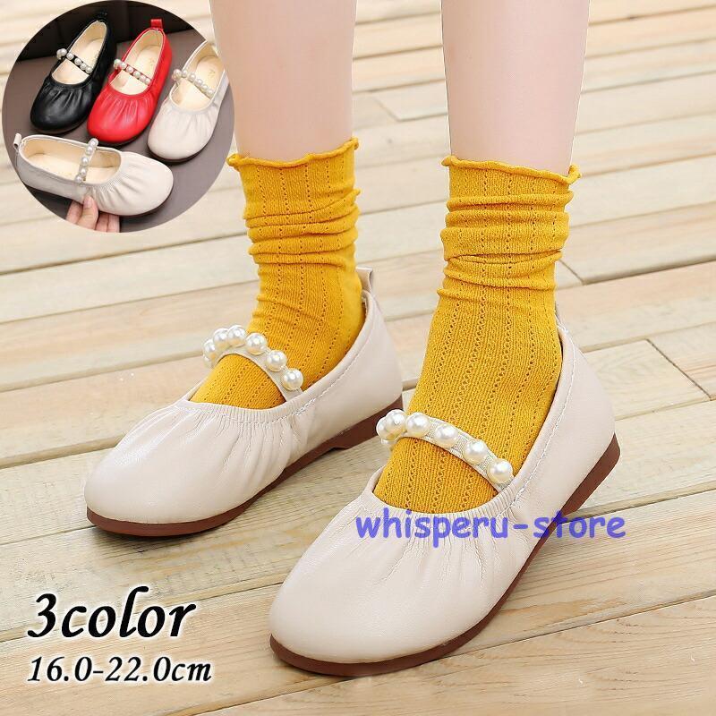 足長に0.5?1cmをプラスした内寸サイズをおすすめいたします。※ご注意：幅広の足が悩みのお娘さんには普段サイズより1?2サイズ大きめを選択することを推奨します。●日本製の靴と比べると作りや仕上げが甘く、細かな汚れ?傷?タグ印刷のずれなどが...