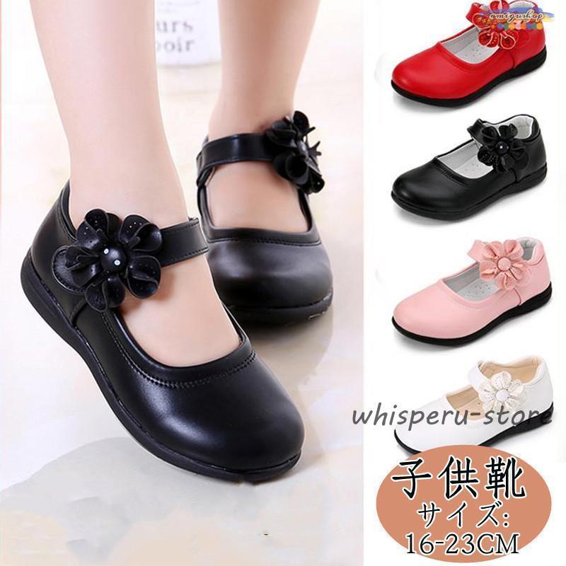 商品詳細：カラー：/A01/A02/A03/A04サイズ：/16/16.5/17.3/18/18.5/19/19.5/20/20.8/21.5/22/22.5/23【商品説明】発表会、パーティーやおよばれなどにもオススメの可愛いフォーマルシ...