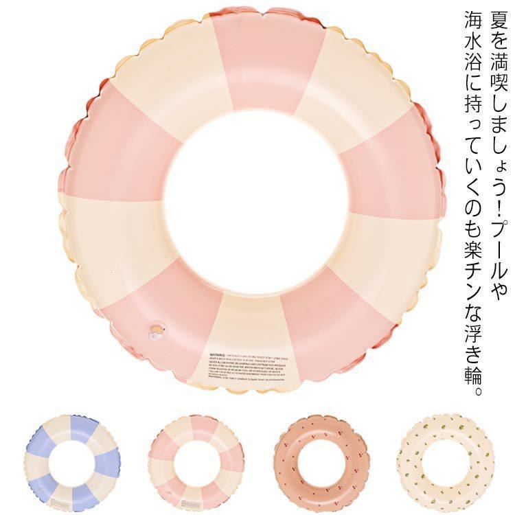 60#　空気未注入時外径53cm　内径18cm　空気注入時外径50cm　内径22cm70#　空気未注入時外径63cm　内径21cm　空気注入時外径58cm　内径26cm80#　空気未注入時外径73cm　内径25cm　空気注入時外径66cm　...