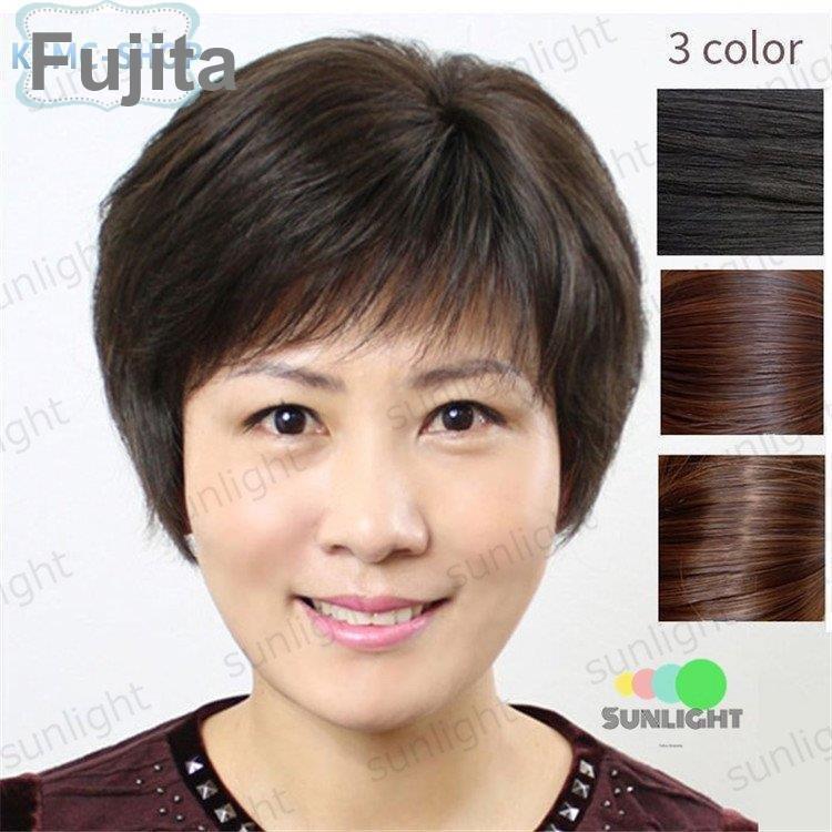 ナチュラルショートが大幅にリニューアルしました！小顔効果抜群！【商品名】ウィッグ ショート自然 小顔 フルウィッグ フリーサイズ レディーズ ナチュラルショート 安い かつら 男装 メンズ お洒落【商品説明】カラー ：写真とおり（素材感や色...