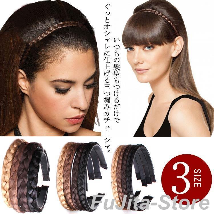 細幅：1cm　中幅：1.5cm　太幅：1.8cm