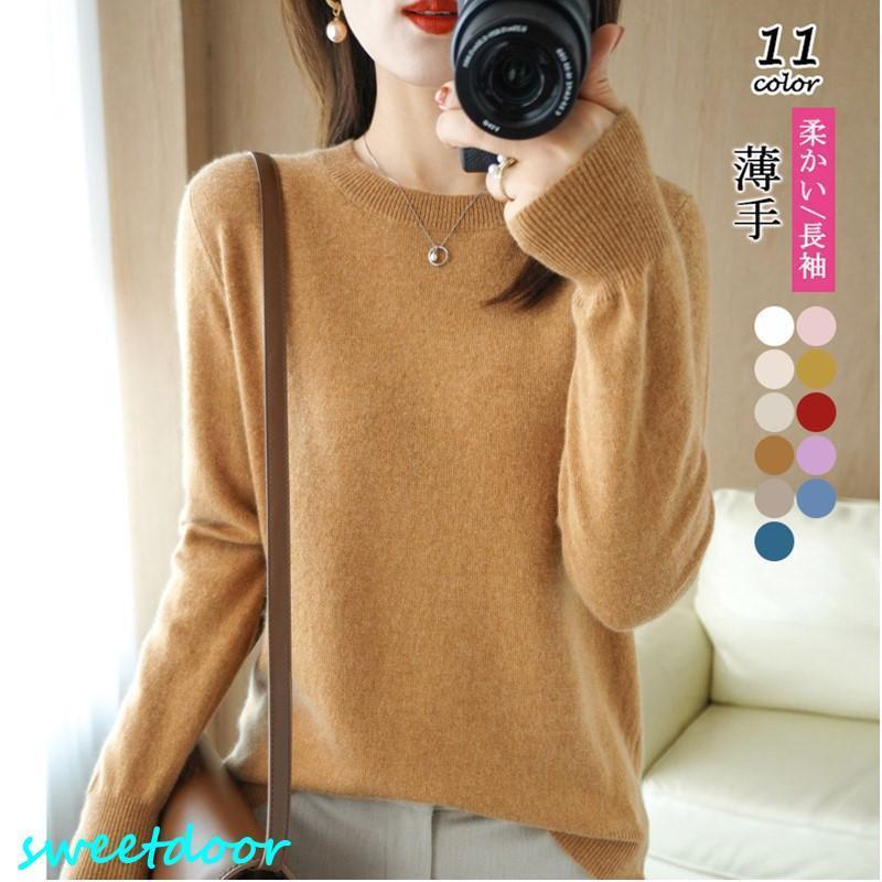 商品カラー:/A1/A2/A3/A4/A5/A6/A7/A8/A9/A10/A11/サイズ:/S/M/L/XL/2XL/【関連キーワード】 可愛い かわいい ファッション おしゃれ 女性用 婦人服　 可愛い かわいい ファッション おしゃれ...