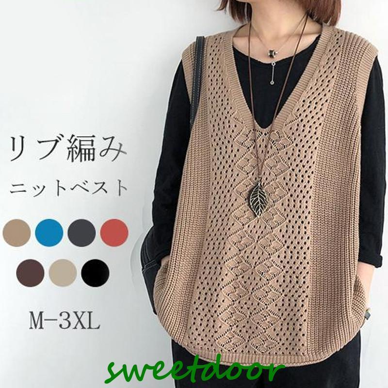 商品：カラー：/A01/A02/A03/A04/A05/A06/A07サイズ：/フリーサイズ【商品説明】季節の変わり目に大活躍のニットベスト。女性らしい印象を与えます。サイズ：着丈60cm バスト70-110cm【素材】アクリル、その他※人...