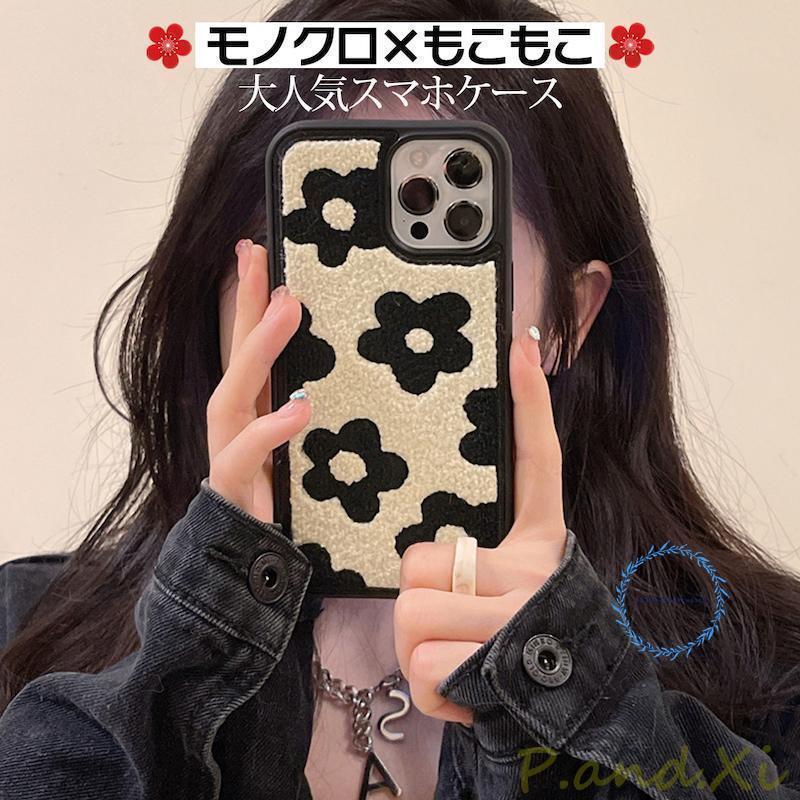 素材：シリコン対応機種 iPhone11 iPhone12 iPhone12pro iPhone12Promax iPhone13 iPhone13pro iPhone13Promax iPhone14 iPhone14Pro iPhone...