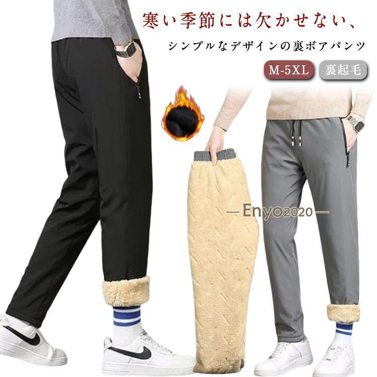 Mおすすめ体重47-50KGLおすすめ体重50-58KGXLおすすめ体重58-65KG2XLおすすめ体重65-70KG3XLおすすめ体重75-78KG4XLおすすめ体重78-85KG5XLおすすめ体重85-95KG※