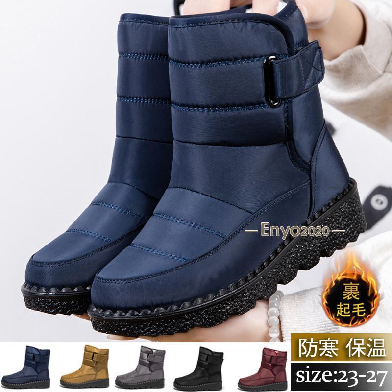 商品詳細:カラー:/レッド/ネイビー/カーキ/グレー/ブラックサイズ:/23/23.5/24/24.5/25/25.5/26/26.5/27-------------●この商品は裏起毛です、冬は厚めの靴下を履く、1つ上のサイズをお勧め致しま...