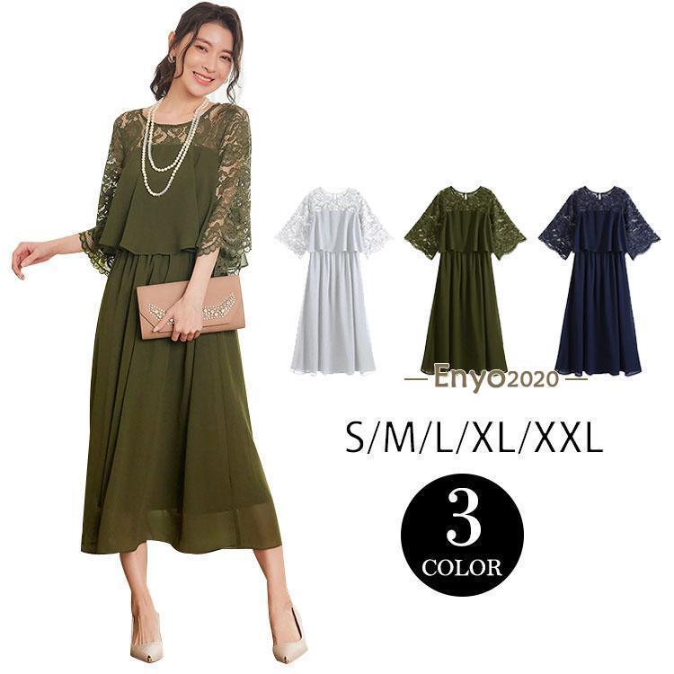 ■素材：ポリエステルなど■カラー：グレー グリーン ダークブルー■サイズ：S M L XL 2XL■原産地：中国