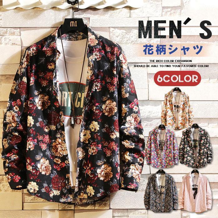 商品詳細:カラー:/A01/A02/A03/A04/A05/A06サイズ:/M/L/XL/2XL/3XL/4XL/5XL■商品説明カジュアルから、ビジネスまで幅広いスタイルで活用できる万能アイテムです。シルエットはやや細め。チノパンやデニム...