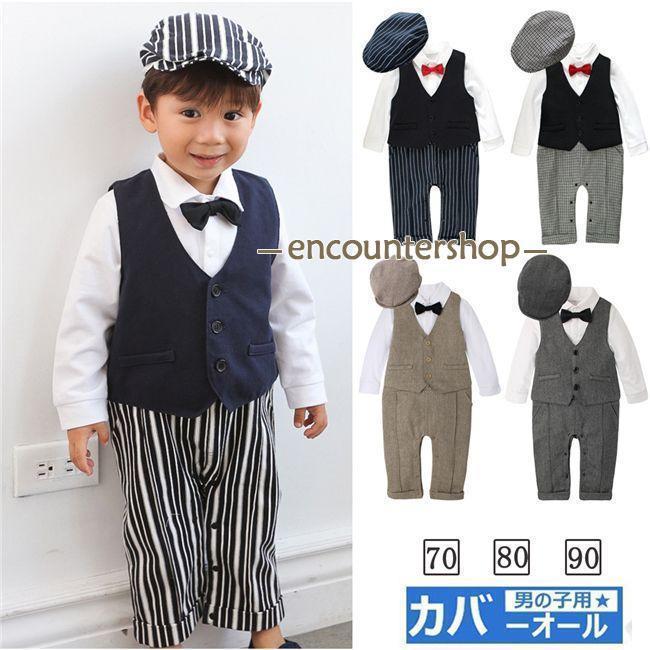 結婚式や入園式などにおすすめ！蝶ネクタイとベストでフォーマル風の正統派の長袖カバーオール！ おしゃれをして重ね着をしているようでかっこいい☆定番カラーでの組み合わせがナチュラルな印象です◎ 肌に優しい綿100％シャツなので肌着としてはもちろ...