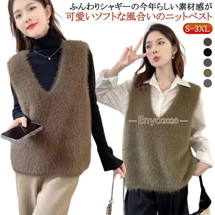 Sおすすめ体重40-47.5kg Mおすすめ体重47.5-55kg Lおすすめ体重55-60kg XLおすすめ体重60-65kg 2XLおすすめ体重65-70kg 3XLおすすめ体重70-72.5kg