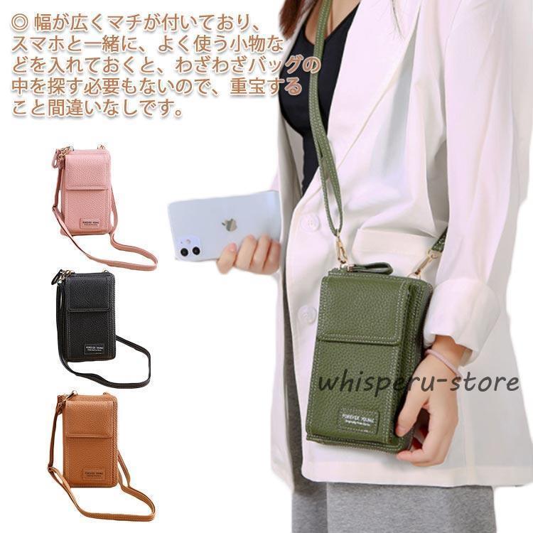 サイズ：約11*5*18.5cm