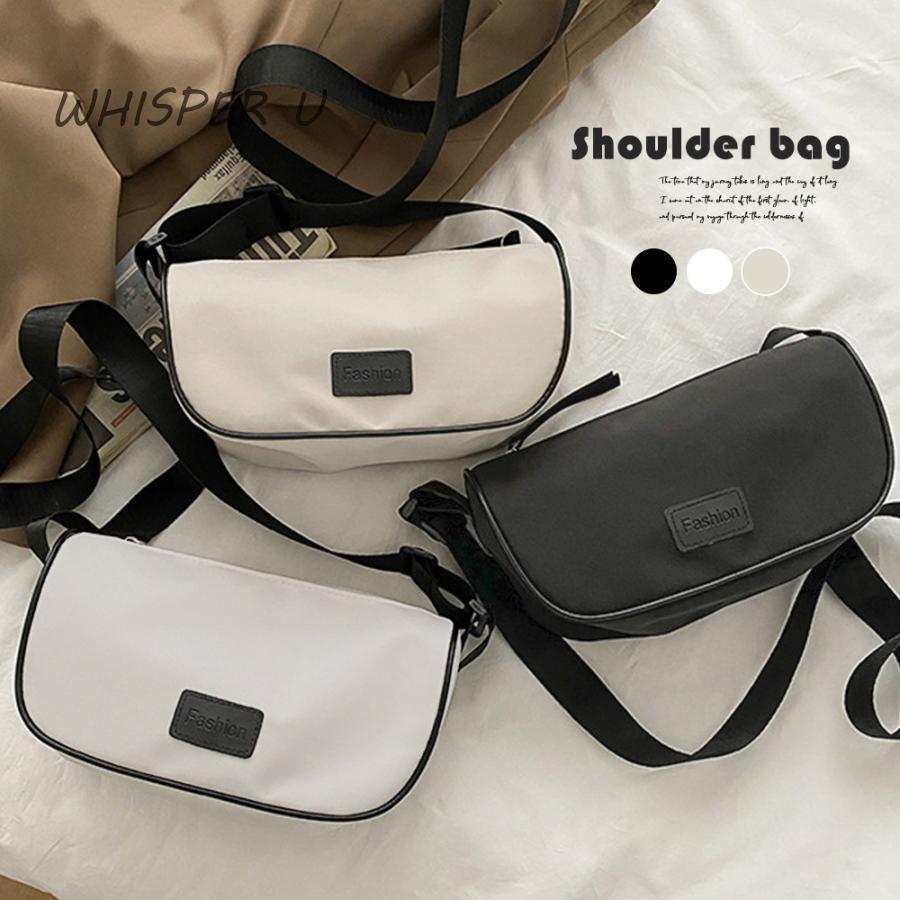 素材：ナイロン+ポリエステルカラー：ブラック/ホワイト/アイボリーサイズ：高さ:約12cm 底横幅:約24cm マチ:約9.5cm ショルダー:約58-105cm（調節可能、取り外し不可）重さ：約85g裏地：あり内ポケット：なし生産国：中国...