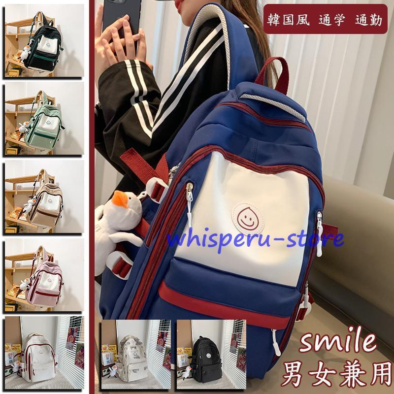 商品特徴：3~4泊の荷物がこのリュック1つに収納できる可変大容量リュックサックです。容量はもちろん、長い外出時に必要不可欠な防水素材で、チェストベルト付きなのでラクに背負い続けることができますす。USBポート付きで、をリュックの中に入れたま...