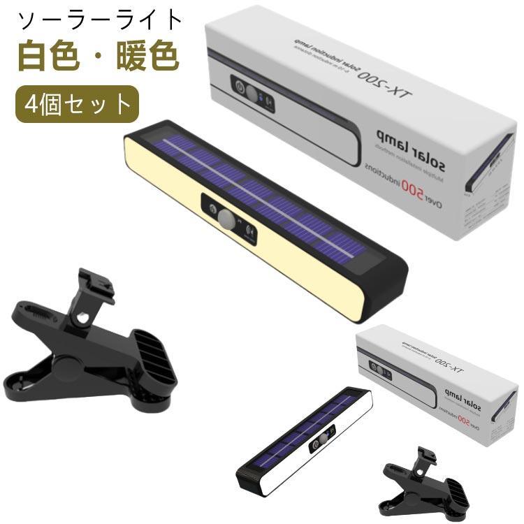 ※商品のサイズは手作業で測定させて頂いておりますので、若干の誤差があります。