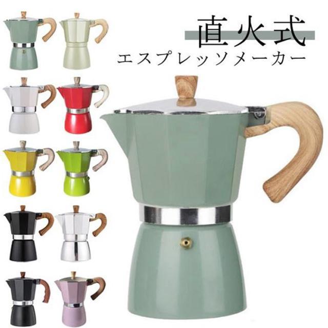 容量150ml 縦15cm 横8.8cm;;容量300ml 縦19.5cm 横9.8cm