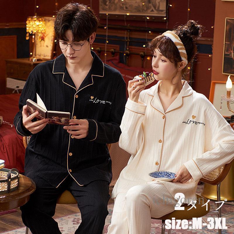 【サイズ】：（約） 　レディースM 身長参考155-160cm 体重参考40-50kgL 身長参考160-165cm 体重参考50-57.5kgXL 身長参考165-170cm 体重参考57.5-65kg2XL 身長参考170-175cm ...