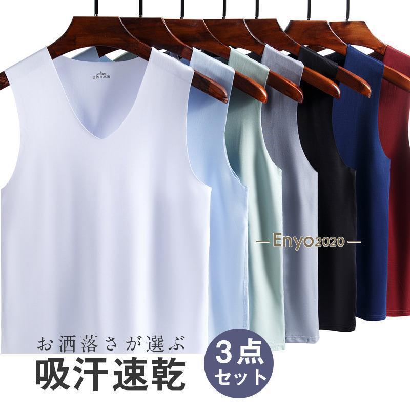 ■商品詳細:●カラー:/A01/A02/A03/A04/A05/A06/A07●サイズ:/M/L/XL/2XL/3XL/4XL/5XL●素材:ポリエステル、その他■商品説明◎伸縮性がありフィット感抜群のタンクトップ！◎心地の良い柔らかい素材...