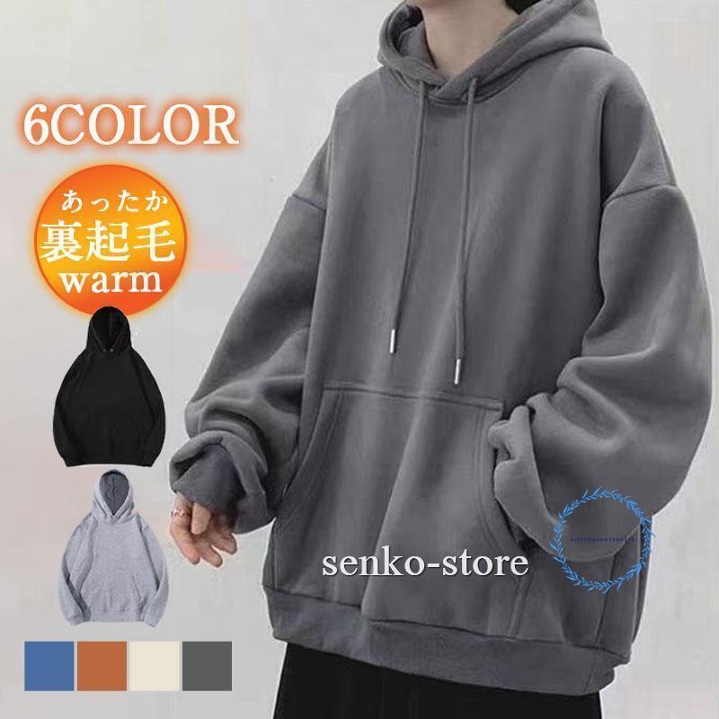 商品詳細:カラー:/A01/A02/A03/A04/A05/A06サイズ:/M/L/XL/2XL/3XL/4XL/5XL■商品説明秋はTシャツやシャツに重ねてアウターとして、冬はアウターのインナーに使用してと、大活躍間違いなしのアイテム！内...