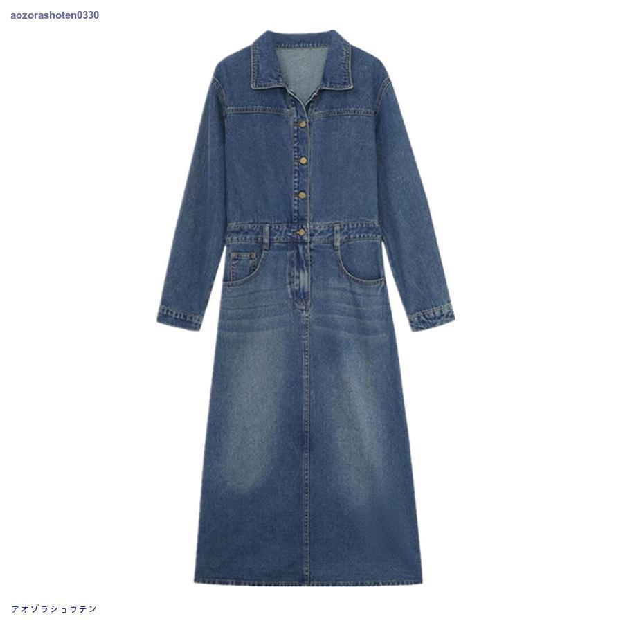 程よい厚みがありながらも着やすいデニム素材を使用し長袖ワンピース。シャツデザインを取り入れた、トレンドのデニムワンピース。付属のベルトでウエストを引き締める、1枚で魅力的になる主役級デザイン春ワンピース。配色のステッチデザインで、シンプルに...